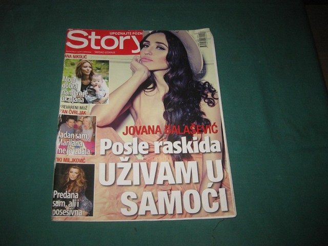 Story br.295 (2011) Jovana Balašević