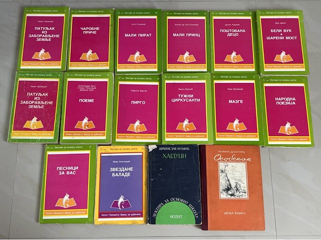 Školske lektire - KOMPLET 16 knjiga