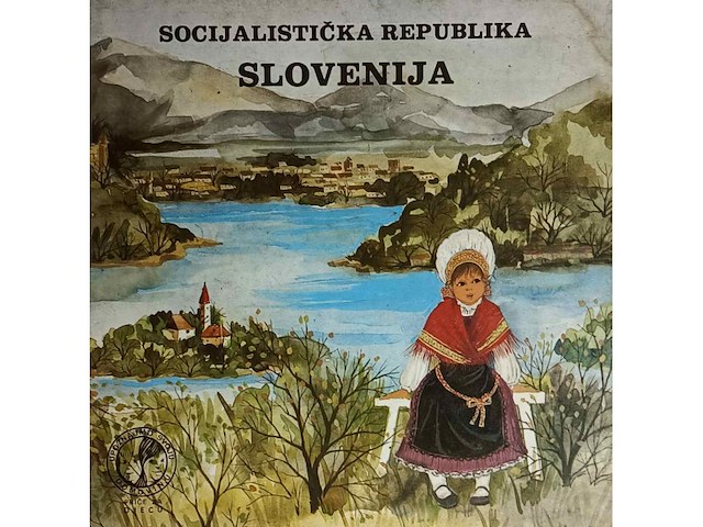 Socijalistička republika Slovenija Tomislav Rakočević