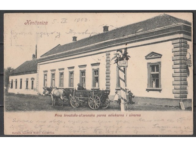 Hrvatska - Koncanica / Prva Hrvatska Maslarna/ 1903