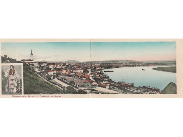 Beograd - Nosnja 1911