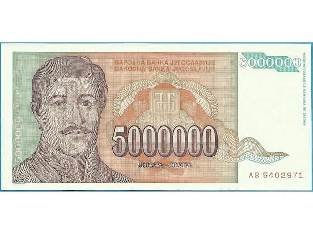 5.000.000 dinara 1993 UNC