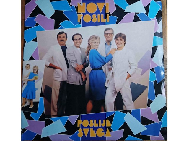 Novi Fosili-Poslije Svega LP (1984)