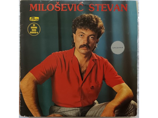 MILOSEVIC STEVAN - TVOJE RECI LAZNE