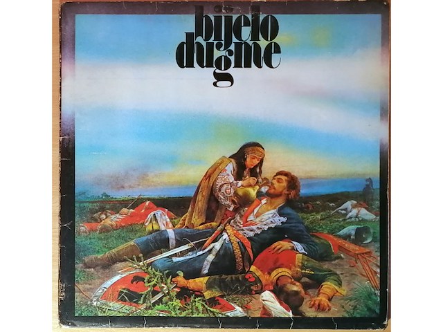 LP BIJELO DUGME - Kosovka (1984) 2. press, VG-/VG