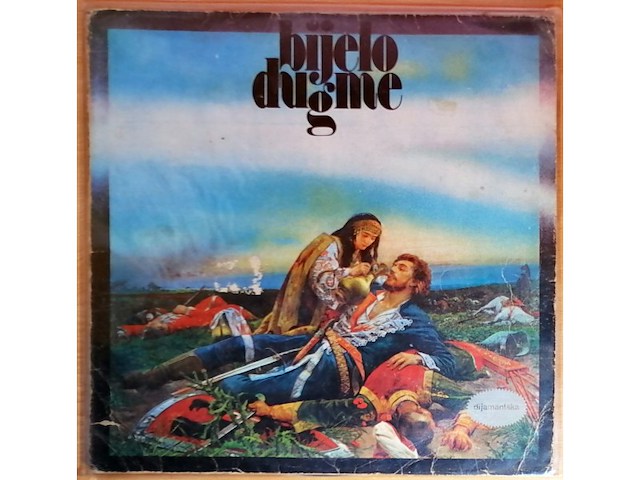 LP BIJELO DUGME - Kosovka (1985) 4. press, vrlo dobra