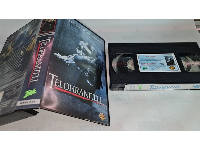 Telohranitelj VHS