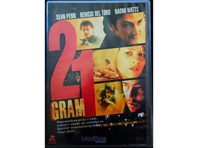 21 Gram-Sean Penn,Benicio Del Toro DVD