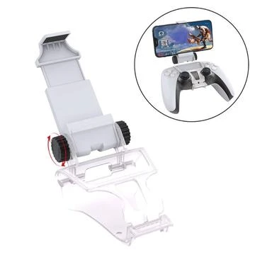 PS5 CONTROLLER MOBILE PHONE HOLDER CLIP