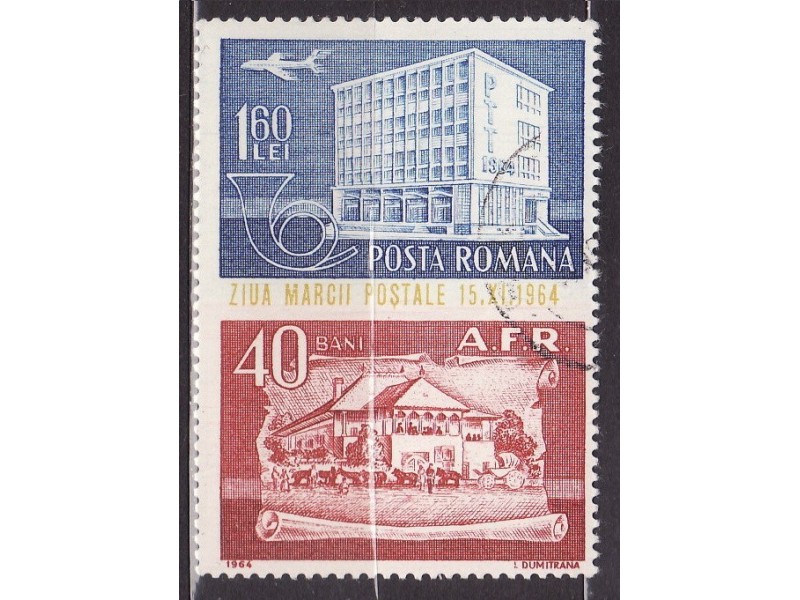Rumunija - pošta