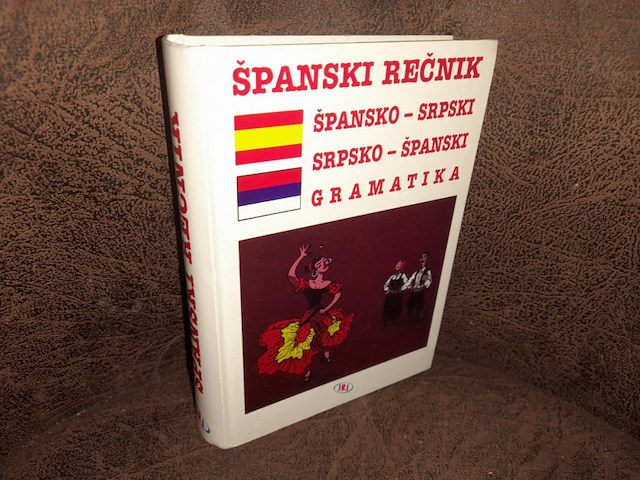Špansko srpsko, srpsko španski rečnik- gramatika