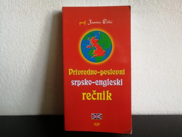 Privredno-poslovni srpsko-engleski rečnik