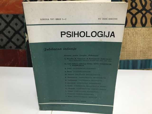 Psihologija 1-2 / 1983