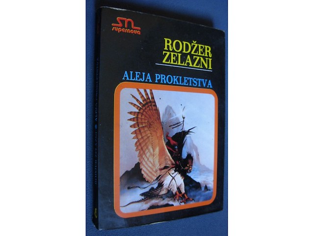 ALEJA PROKLETSTVA - Rodžer Zelazni