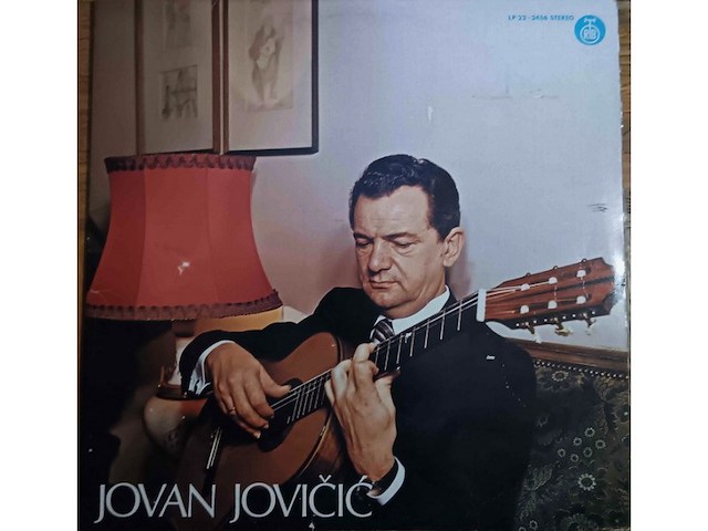 Jovan Jovicic-Gitara LP (1977)