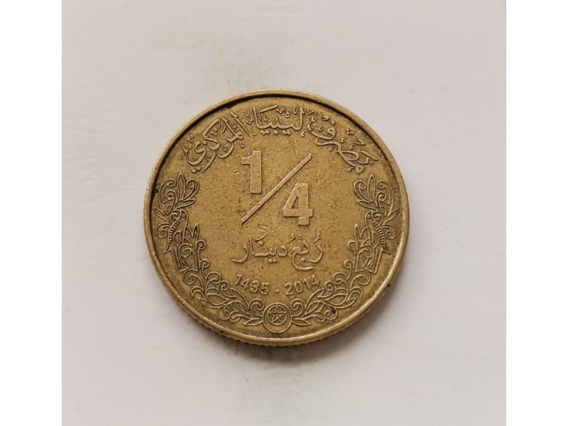 1/4 dinars 2014 Libija