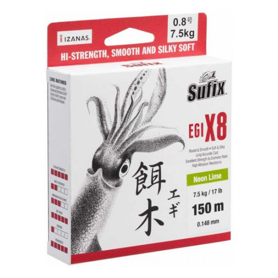 SUFIX EGI X8 150M 0,128 CHATREUSE