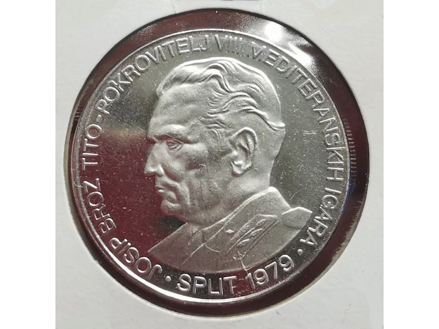 Tito Srebrnjak, 250 dinara MIS