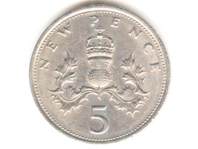 Velika Britanija 5 new pence 1970