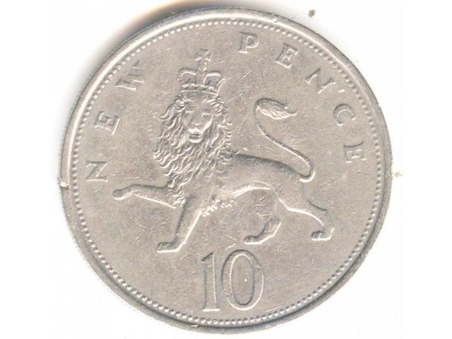 Velika Britanija 10 new pence 1969