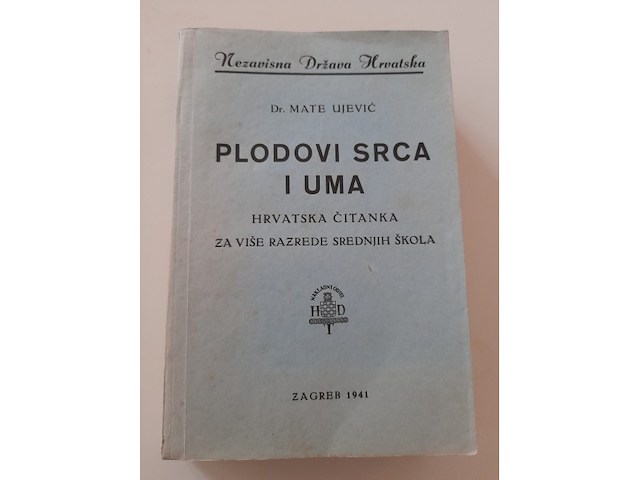 Plodovi srca i uma - Hrvatska čitanka (1941.)