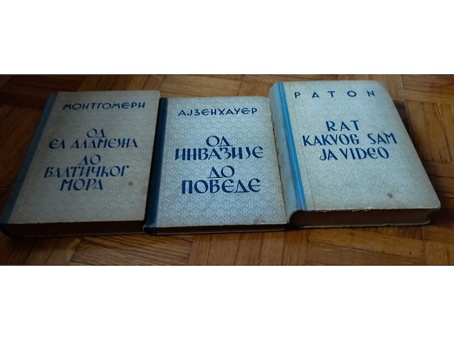 Tri knjige iz Vojne biblioteke