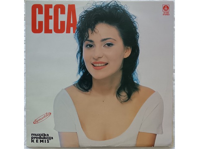 SVETLANA  VELICKOVIC  CECA  -  TO  MIKI