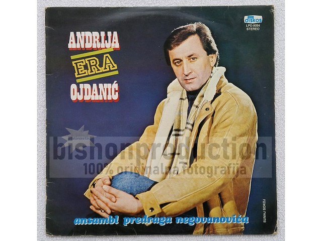 Andrija Era Ojdanić - Andrija Era Ojdanić