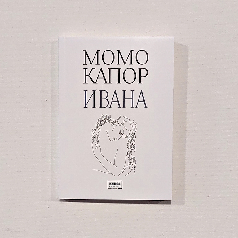 Ivana – Momo Kapor