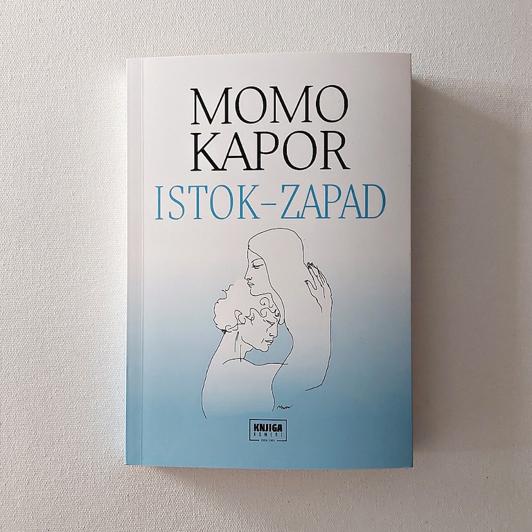 Istok-Zapad – Momo Kapor