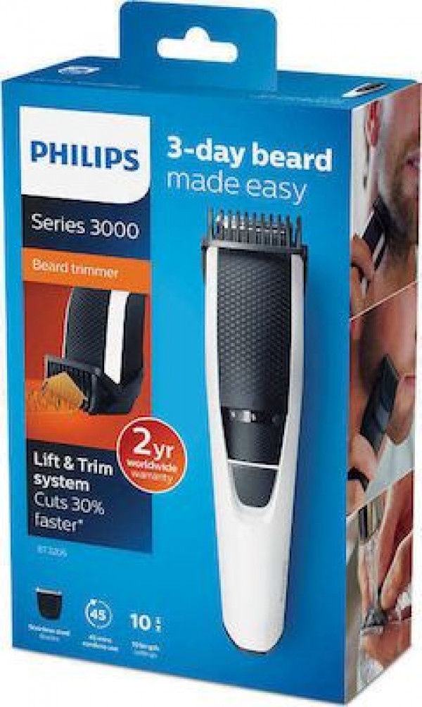 PHILIPS trimer za bradu ??320614