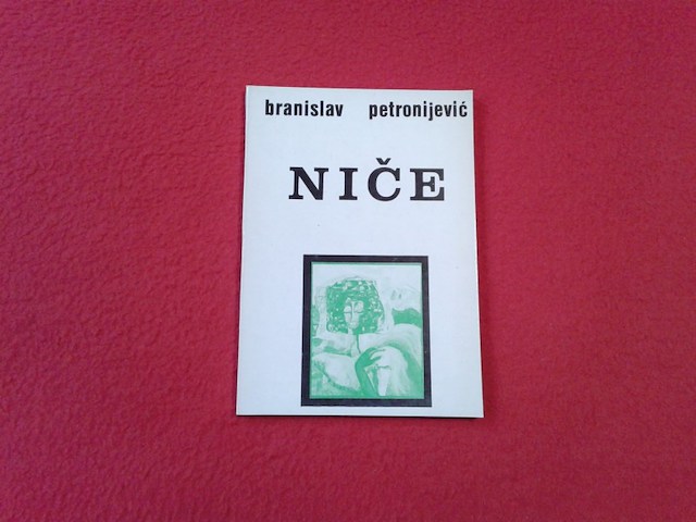 Branislav Petronijević - Niče