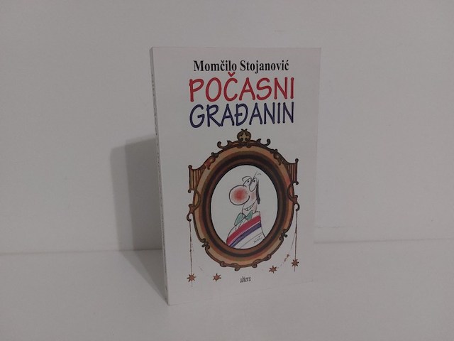 Počasni građanin  - Momčilo Stojanović