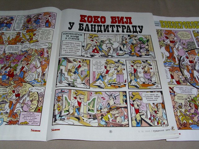 Strip iz`Pol.Zabavnika`-KOKO BIL-I-III(kompletno)