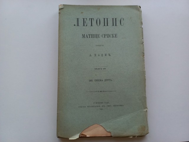 Letopis Matice srpske 1881. Sveska druga