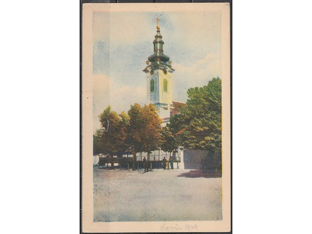 Kovin - Srpska crkva 1929