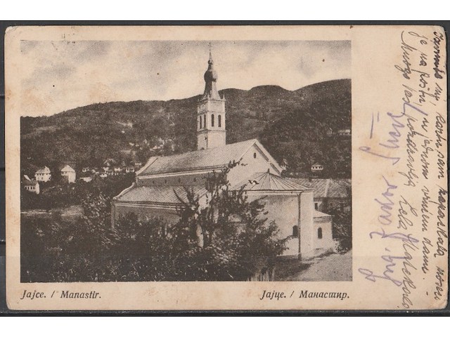 Bosna i Hercegovina - Jajce / manastir / 1929