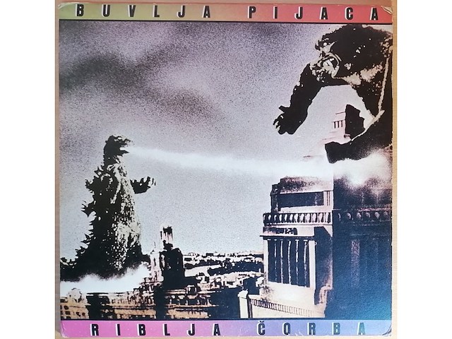 LP RIBLJA ČORBA - Buvlja pijaca (1982) M/NM, MINT