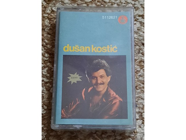 KASETA-DUŠAN KOSTIĆ-JUŽNI VETAR-SAČUVAJ TAJNU-ORIGINAL