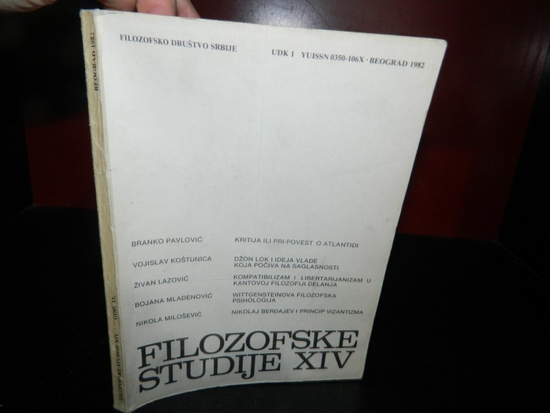 Filozofske studije XIV (Lok, Kant, Berđajev..