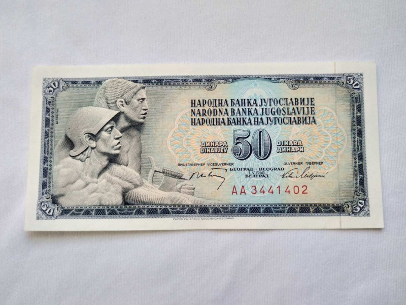 Jugoslavija 50 dinara,1968 god.UNC,AA