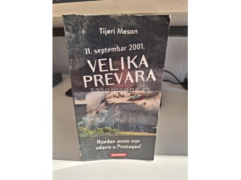 Velika prevara - Tijeri Mesan