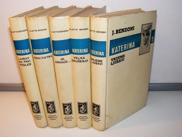 Juliette Benzoni , Katerina 1-5 komplet