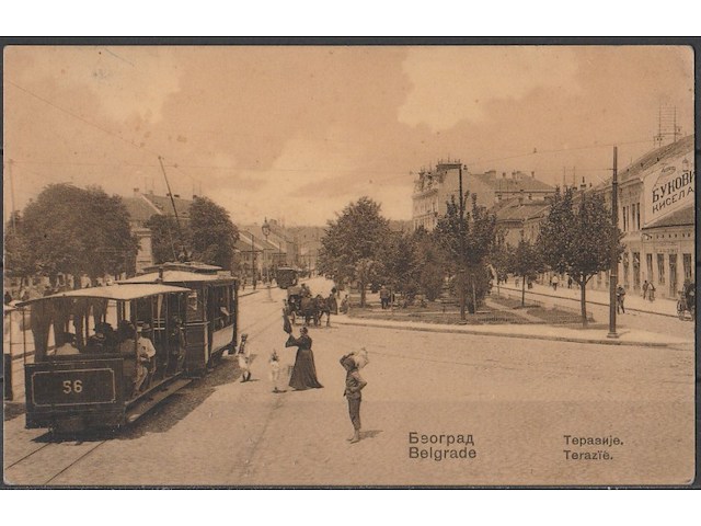 Beograd - Tramvaj 56  1912