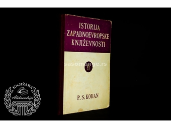 P. S. Kohan Istorija zapadnoevropske književnosti