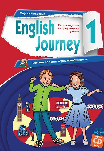 English Journey 1 - udžbenik - Nova Škola