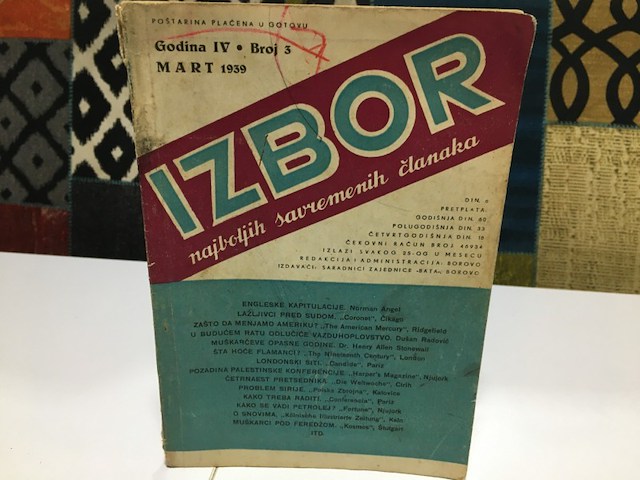 IZBOR najboljih savremenih članaka br.3 mart 1939