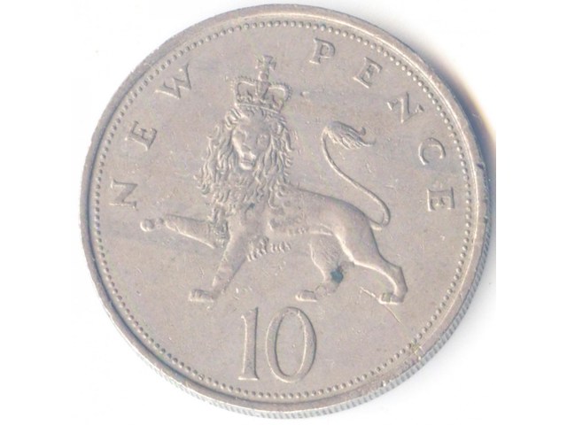 Velika Britanija 10 new pence 1970