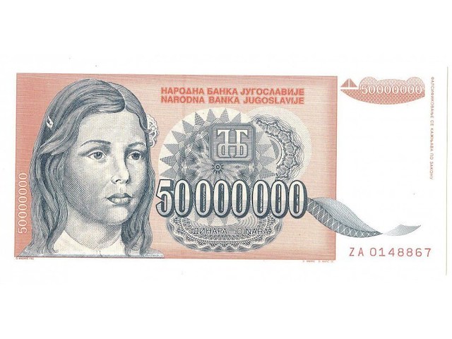 50.000.000 dinara 1993. UNC ZA Zamenska