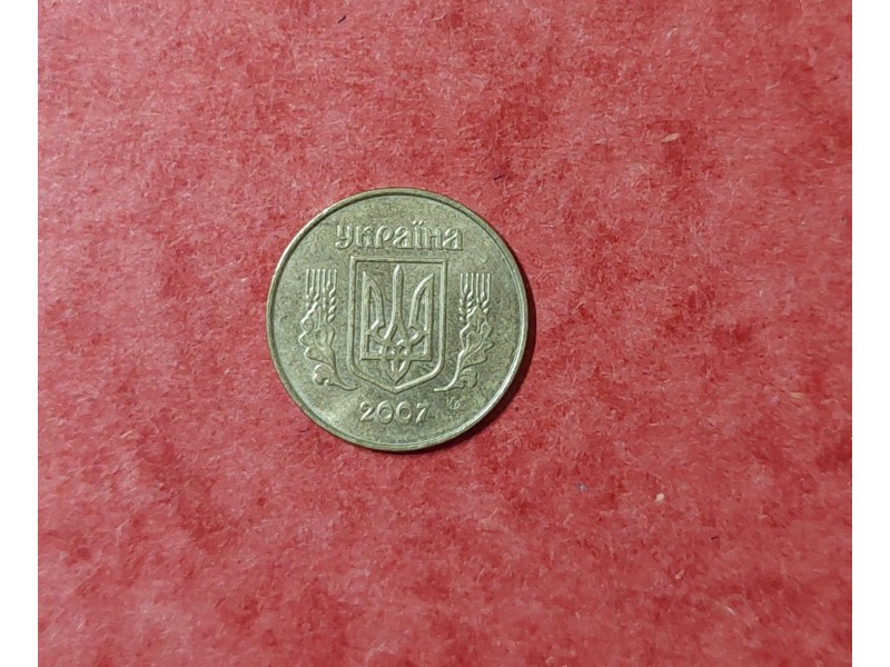 ukraina 2007 25 kop.